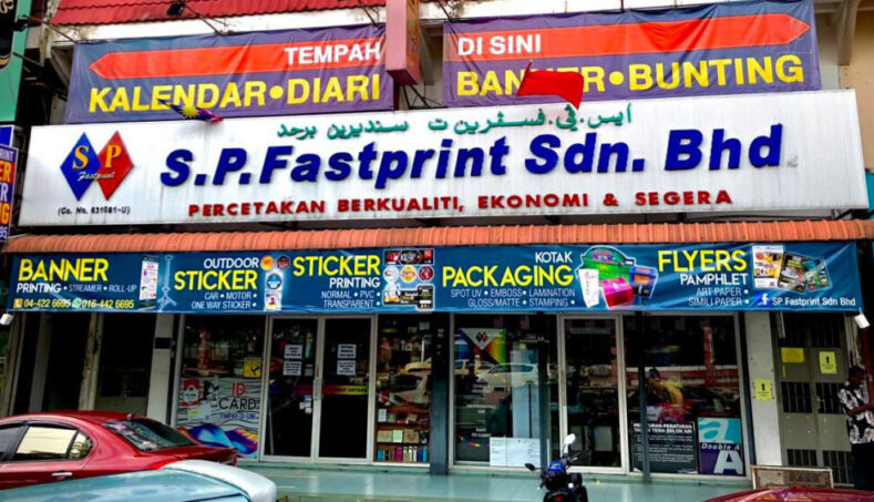 Home - SP Fastprint Sdn Bhd